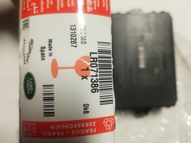 Land Rover Genuine OEM Module - Passive LR071386 for sale online | eBay