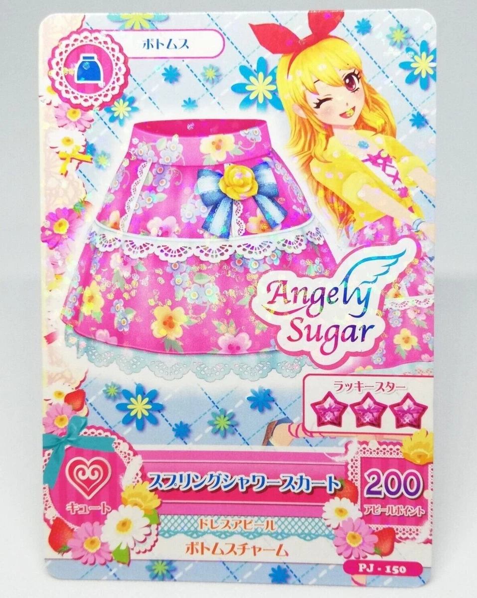 Aikatsu Ichigo Cards