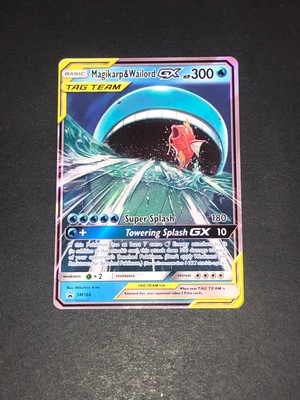 Pokemon Magikarp & Wailord Tag Team GX SM166 | eBay