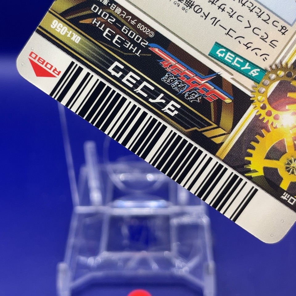 Daigoyou Super Sentai Battle Dice-O TCG Card DX.1-056 Bandai Japanese ...