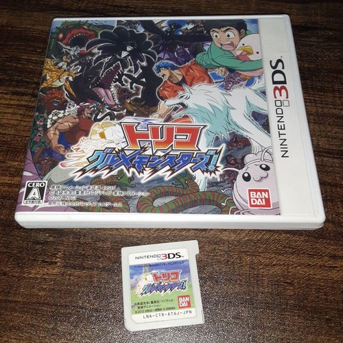 Po Operation Confirmed Toriko Gourmet Monsters 3Ds | eBay