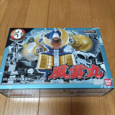 Power Rangers Ninja Storm Furaimaru Megazord Hurricaneger Mini Zord ...