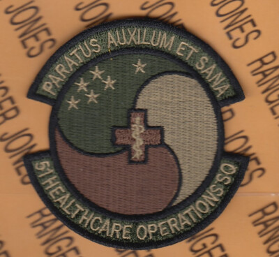 USAF Air Force 51st Healthcare Operations Sq HCOS 3" OCP NO HOOK patch ...