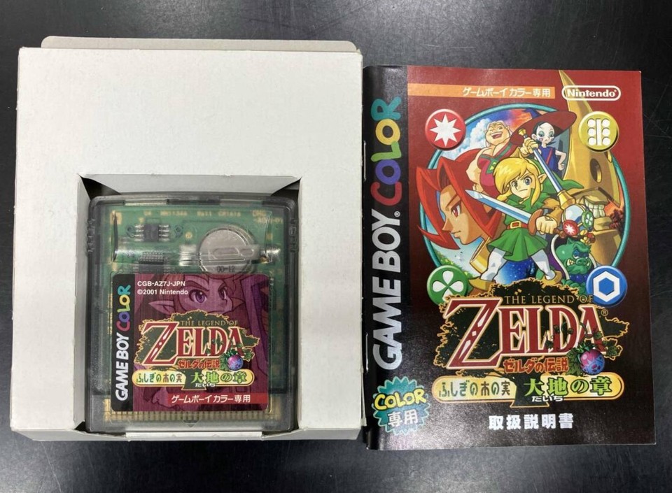 Complete Legend of Zelda Oracle of Seasons Japanese Game Boy Color GBC ...