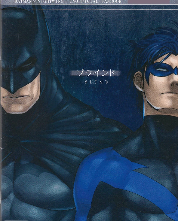 Nightwing X Robin Yaoi