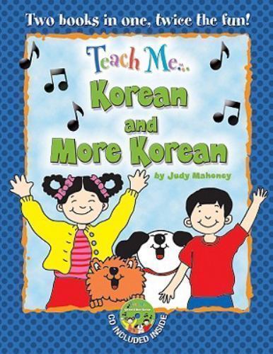 Teach Me Korean and More Korean Bind up Edition by Judy Mahoney (2009 ...