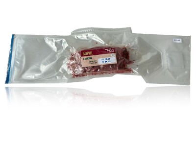 Original space ISS Astronaut Cosmonaut food Borscht With Meat Vacuum ...