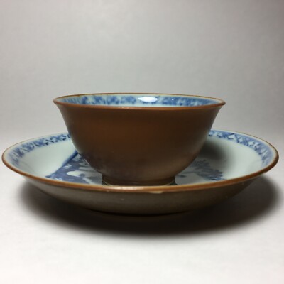 Antique Chinese Tea Cup Saucer Christie's Nanking Cargo Batavia Brown ...