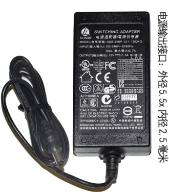 HONOR ADS-24NP-12-1 12024G AC Adapter 12V 2A 5.5*2.5mm Power Supply | eBay