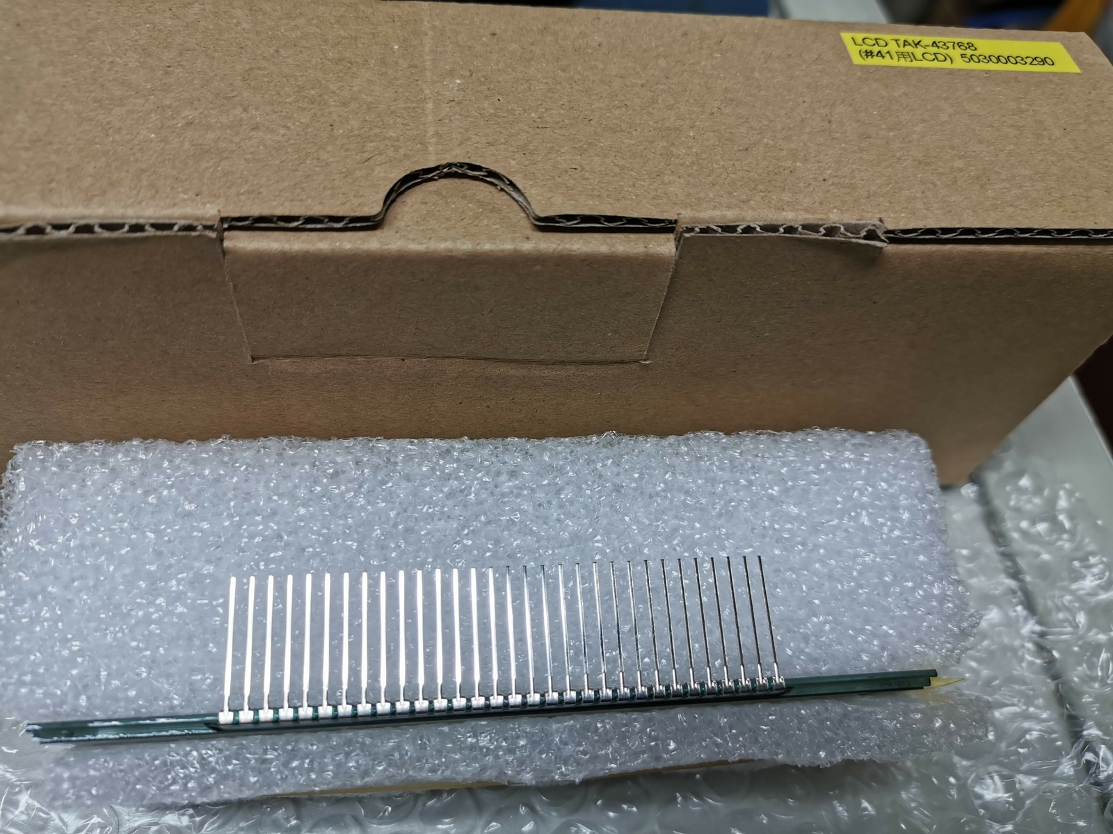 NEW ICOM LCD TAK-43768(5030003290) part 1ea for IC-M710 #41 M700PRO | eBay