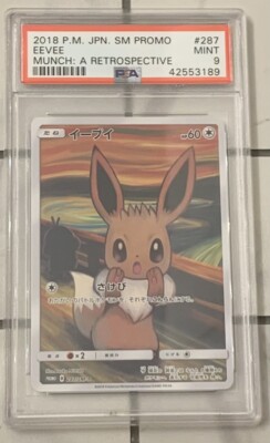 2018 Pokemon Japanese SM Promo Munch A Retrospective Scream Eevee #287 ...