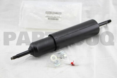 56110VC325 Genuine Nissan ABSORBER KIT-SHOCK,FRONT 56110-VC325 | eBay
