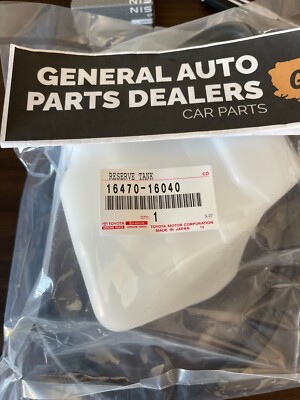 Genuine TOYOTA OEM AE86 Radiator Overflow Coolant Tank 16470-16040 | eBay