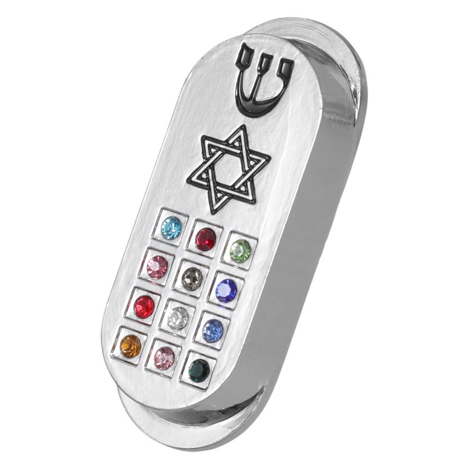 2pcs Metal Mezuzah Judaica Car Mezuza Metal Mezuza Plaque Religious ...