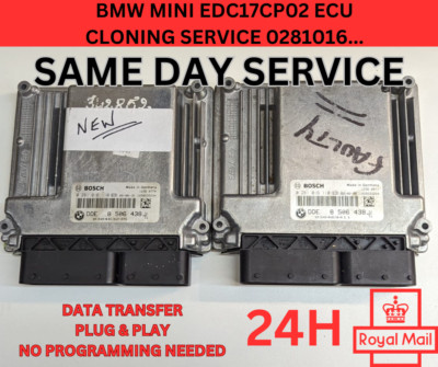BMW MINI EDC17CP02 ECU CLONING SERVICE PROGRAMMING DATA TRANSFER 0281016... | eBay UK