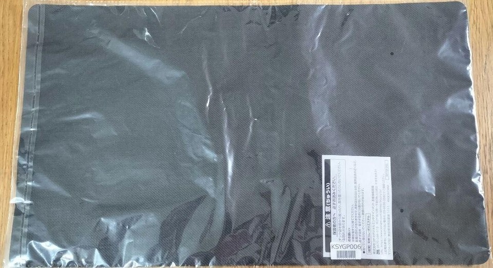 Yugioh Stone Tablet Official Playmat NEURON Konami Limited Yugioh | eBay