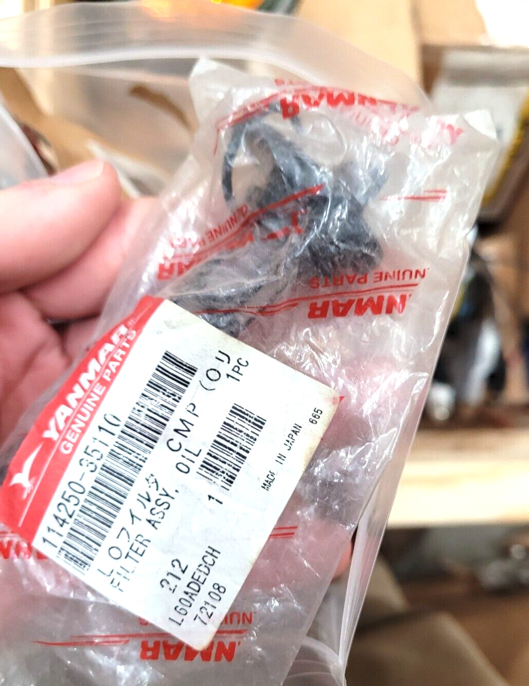 YANMAR 11425035110 - Cross reference oil filters