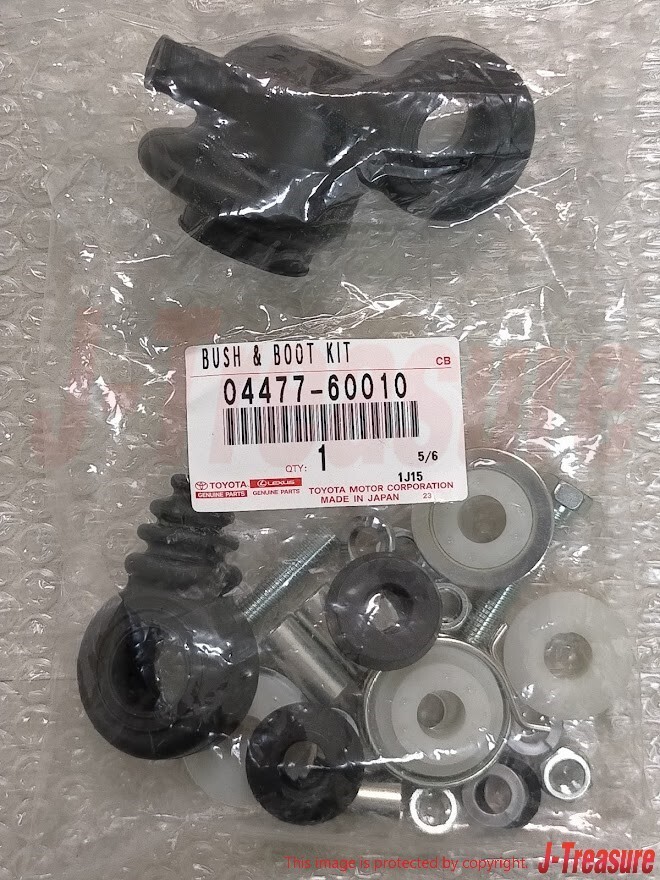 TOYOTA LEXUS Genuine Load Sensing Spring Bush & Boot Kit 04477-60010 ...