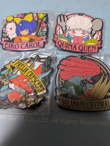 Final Fantasy IX Quina Quen Eco Flyer Keychain 25th Anniversary F Prize ...