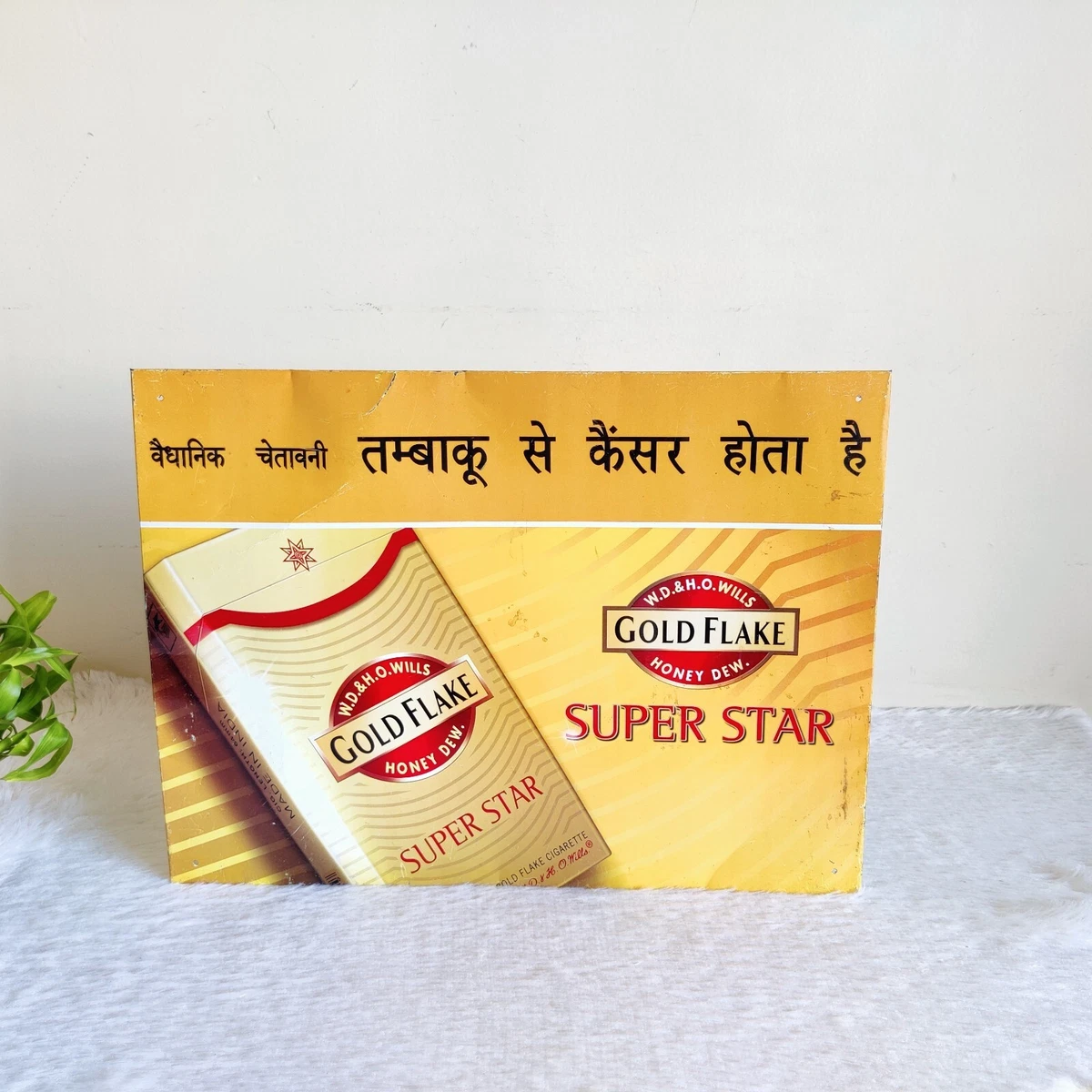 Gold Flake Cigarette Hd