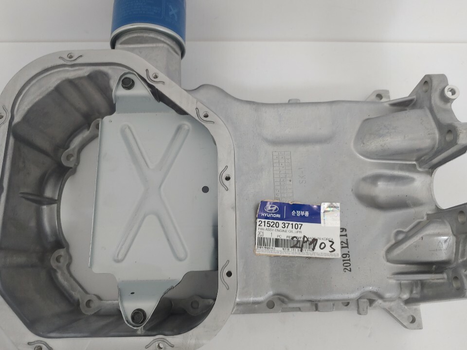 GENUINE BRAND NEW HYUNDAI TIBURON 2006-2008 PAN ASSY - ENGINE OIL ...