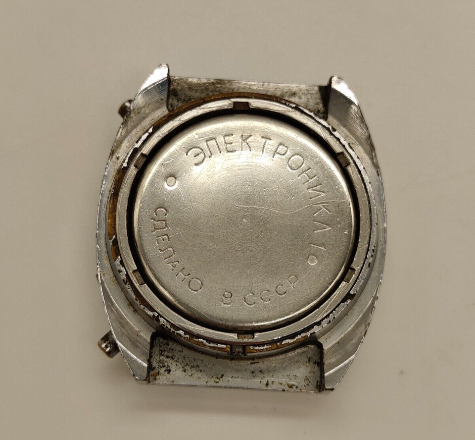 Vintage Elektronika 1 Pulsar Terminator First Soviet LED Quartz Watch ...