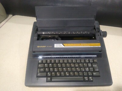 Typewriters & Word Processors - Sharp Typewriter