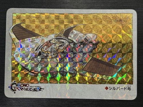 Chrono Trigger Zeal Ship Prism Rare Promo Card SFC JAPAN | eBay