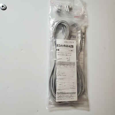 Sensors - Reed Switch