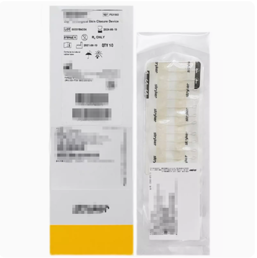 1PC 16cm PS1160 (17-gauge buckle) Tension reducer Scarf Patch ...