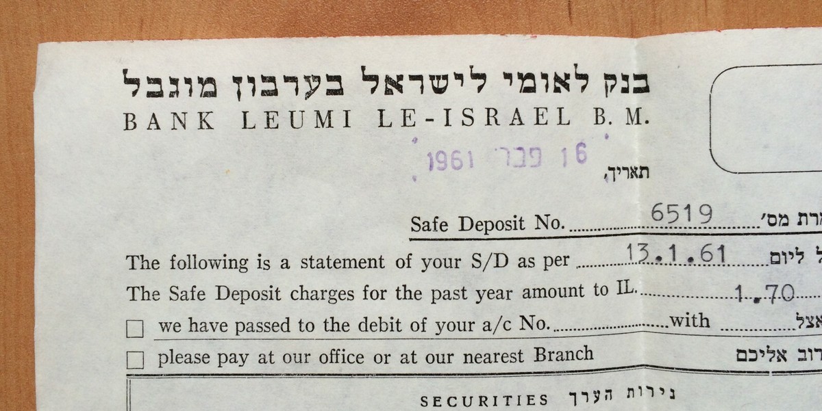 Bank Leumi Bank Deposit Ticket