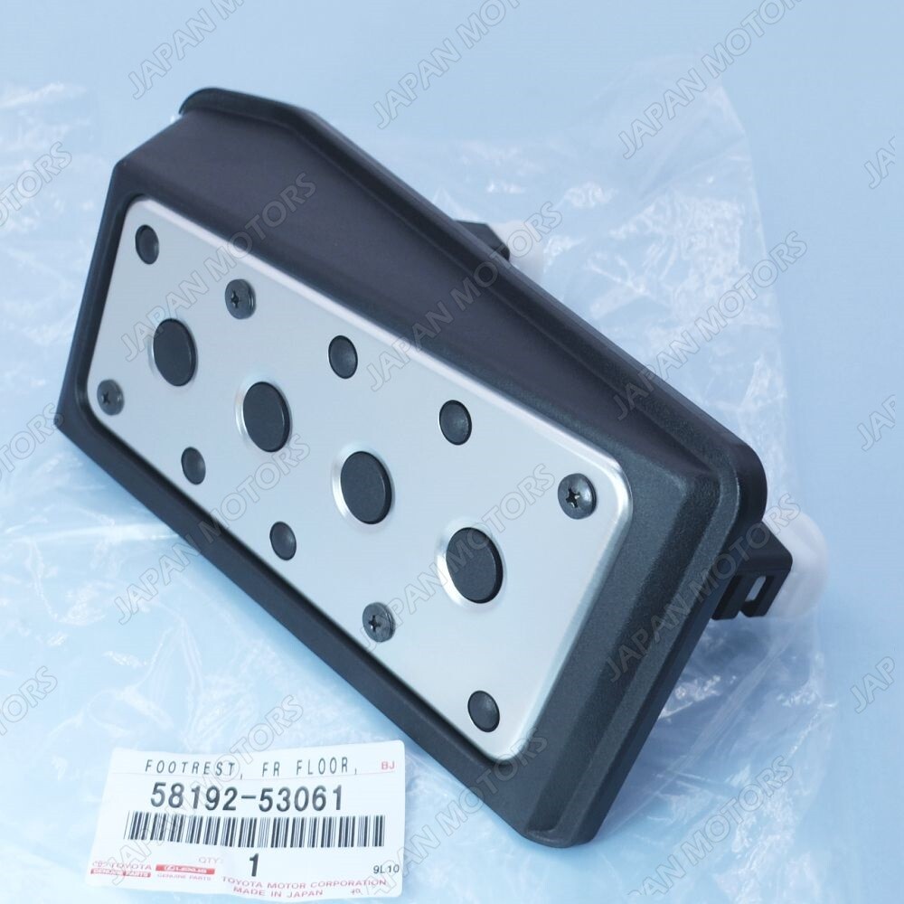 Genuine TOYOTA LEXUS 58192-53061 Aluminum / Black Plastic Sport ...