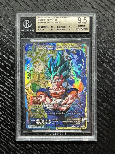 DBS TCG Power of Potara Vegito - Assult of the Saiyans SCR BT1-131 BGS ...