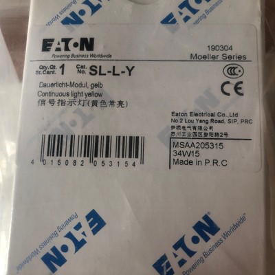 one EATON MOELLER SL-L-Y new Fast Shipping | eBay