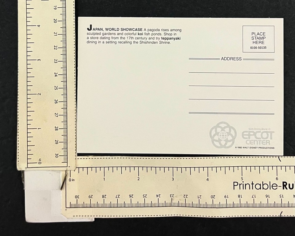 1982 Japan World Showcase Pagoda Epcot Park Walt Disney World Vintage ...