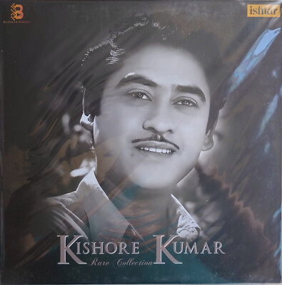 Bollywood LP New Kishore Kumar Rare Collection | eBay UK