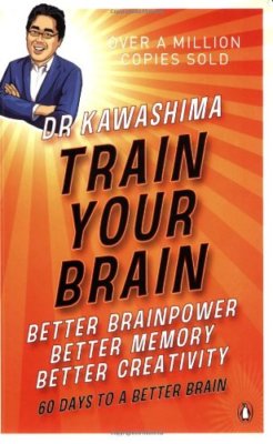 Train Your Brain-Kawashima | eBay UK