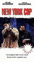 New York Cop (VHS, 1995, Closed Captioned) for sale online | eBay