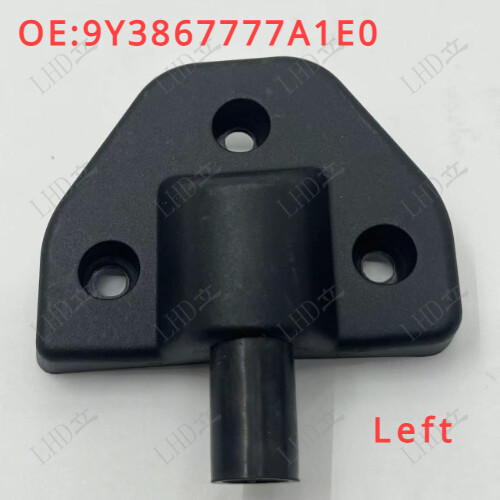 1Pc Left Trunk Cargo Cover Bearing Block Support For Porsche Cayenne ...