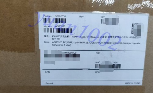 1PCS NEW Huawei ASG5520 Ac host Fast delivery | eBay