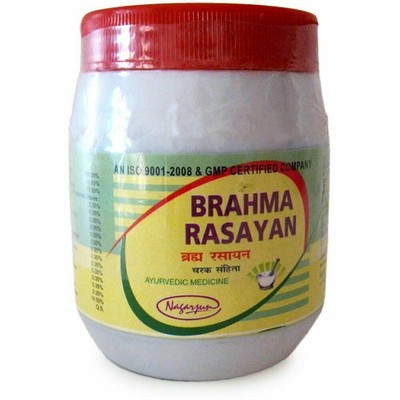 Nagarjun Ayurvedic Brahma Rasayan (200gm) Nourishes Brain and Body FREE ...