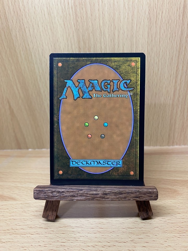 Foil Showcase Sol'Kanar the Tainted - NM - DMU 359 MTG Magic The ...