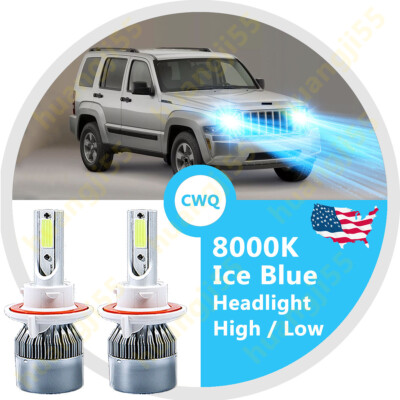Ice Blue H13 9008 LED Headlight Bulb High/Low Beam C6 For JEEP Liberty ...