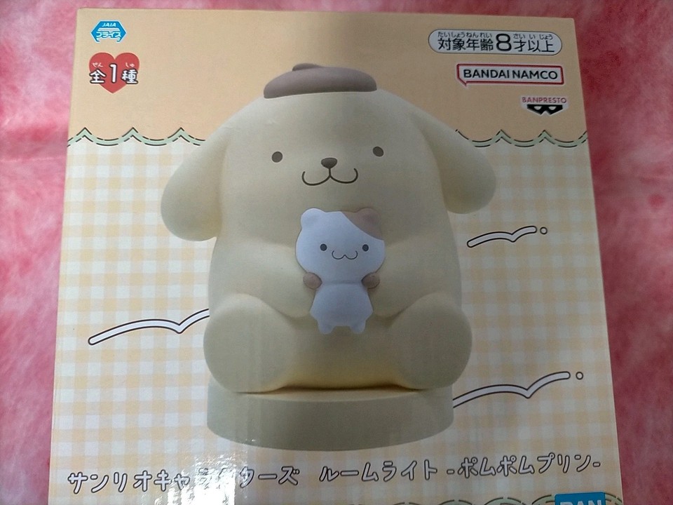 Sanrio Pompompurin purin Room Light - New | eBay