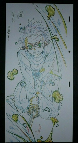 Demon Slayer: Kimetsu no Yaiba - Tanjiro Kamado Fukusei Genga, 1 Sheet ...