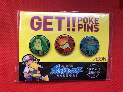 Pokemon POKE PINS Badges the Movie: I Choose You! 2017 IEON limited 7 ...