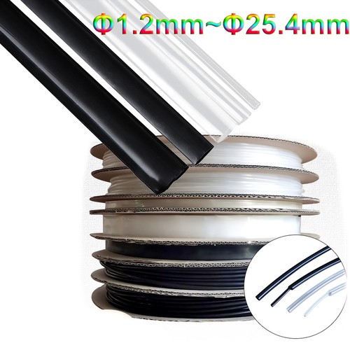 Clear PVDF Heat Shrink Tubing Heatshrink Tube 1.2mm - 25.4mm Oil ...