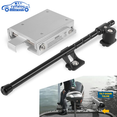 1810222 Talon Tilt Mounting Bracket for Minn Kota Shallow Water Anchor ...