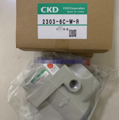 1X pressure reducing valve 2303-6C-W-R | eBay