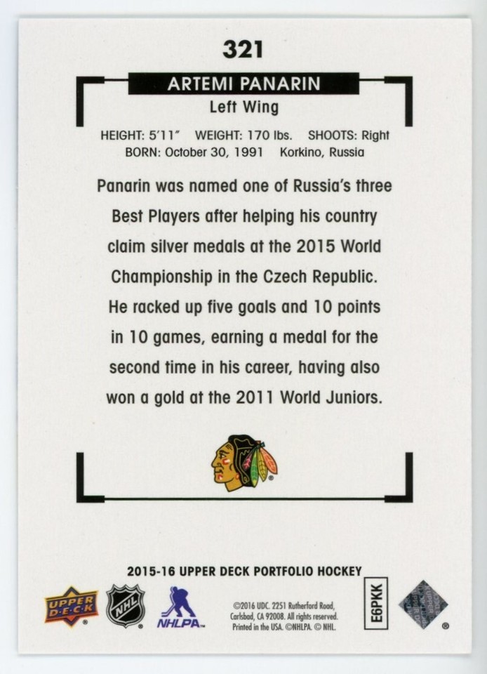 Artemi Panarin Rookie Card 2015-16 Upper Deck Portfolio #321 Rookie ...